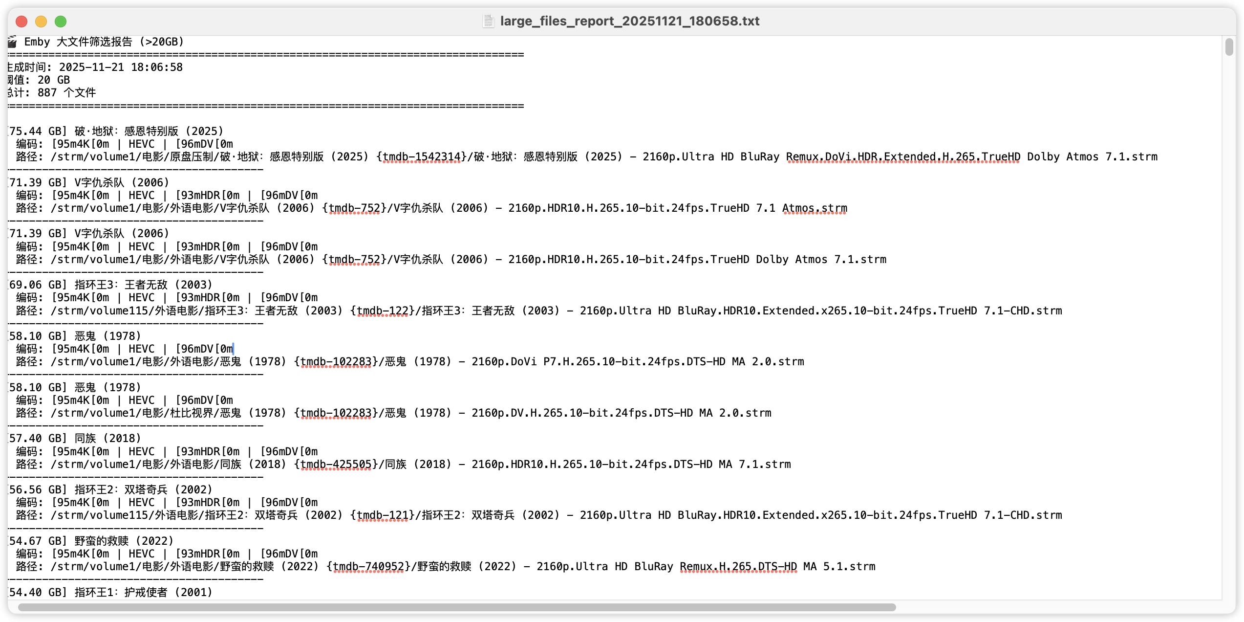 GitHub - huanhq99/emby-scanner: Emby媒体库重复检测工具